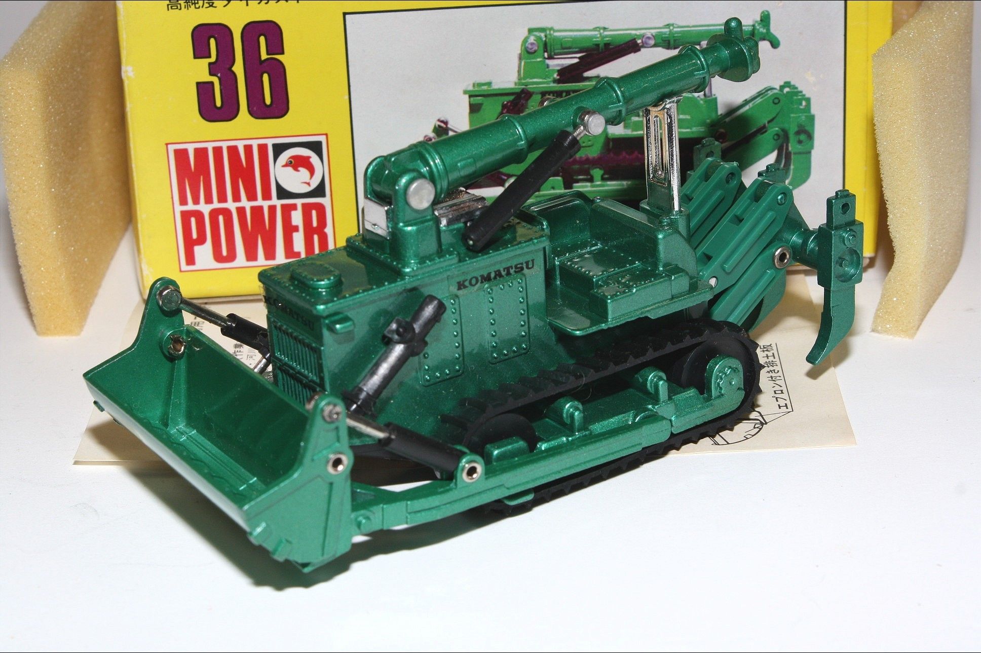 Shinsei Mini Power Amphibious Bulldozer, 1976, Pristine in VNM Box | DB ...