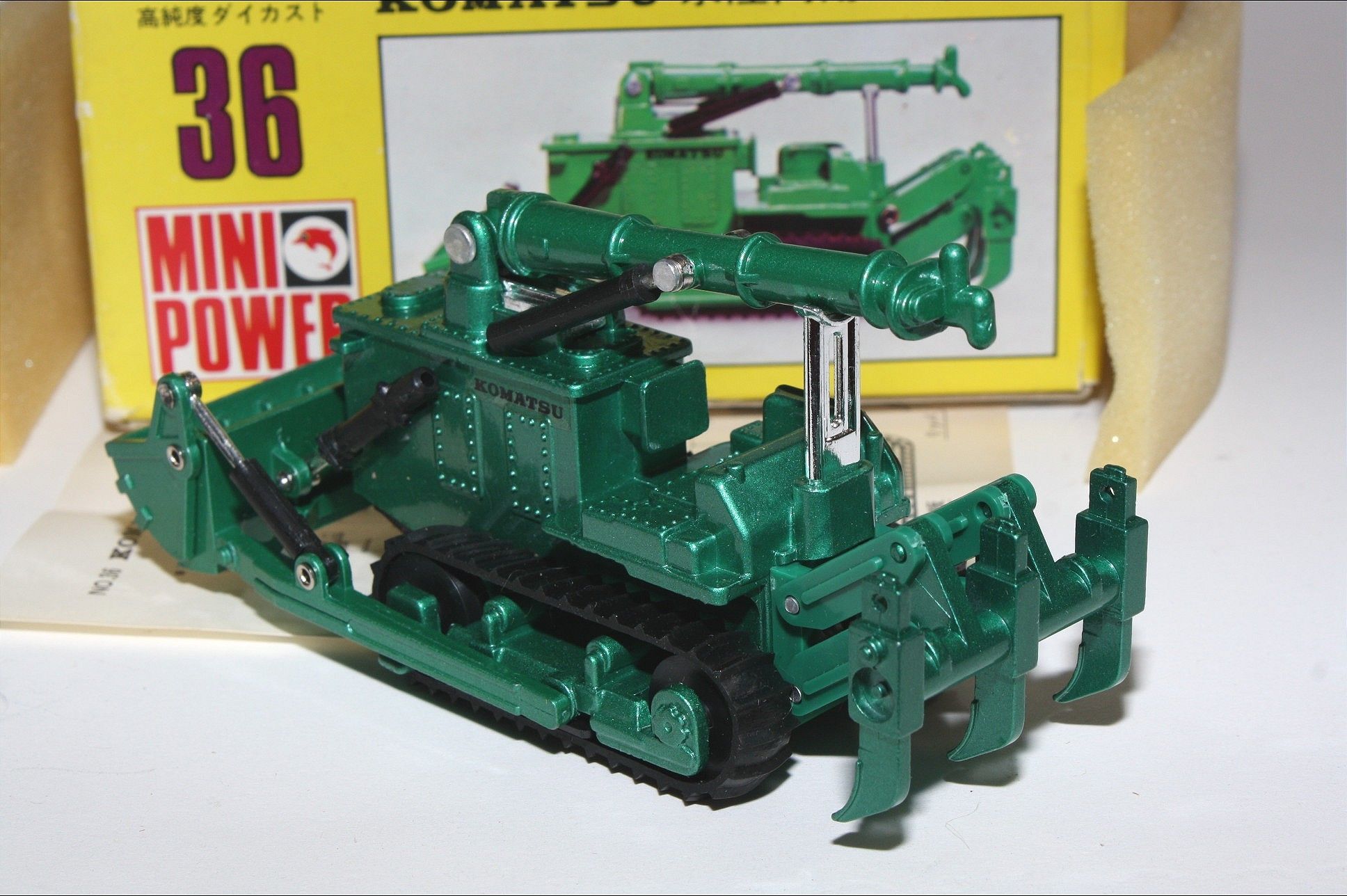 Shinsei Mini Power Amphibious Bulldozer, 1976, Pristine in VNM Box | DB ...