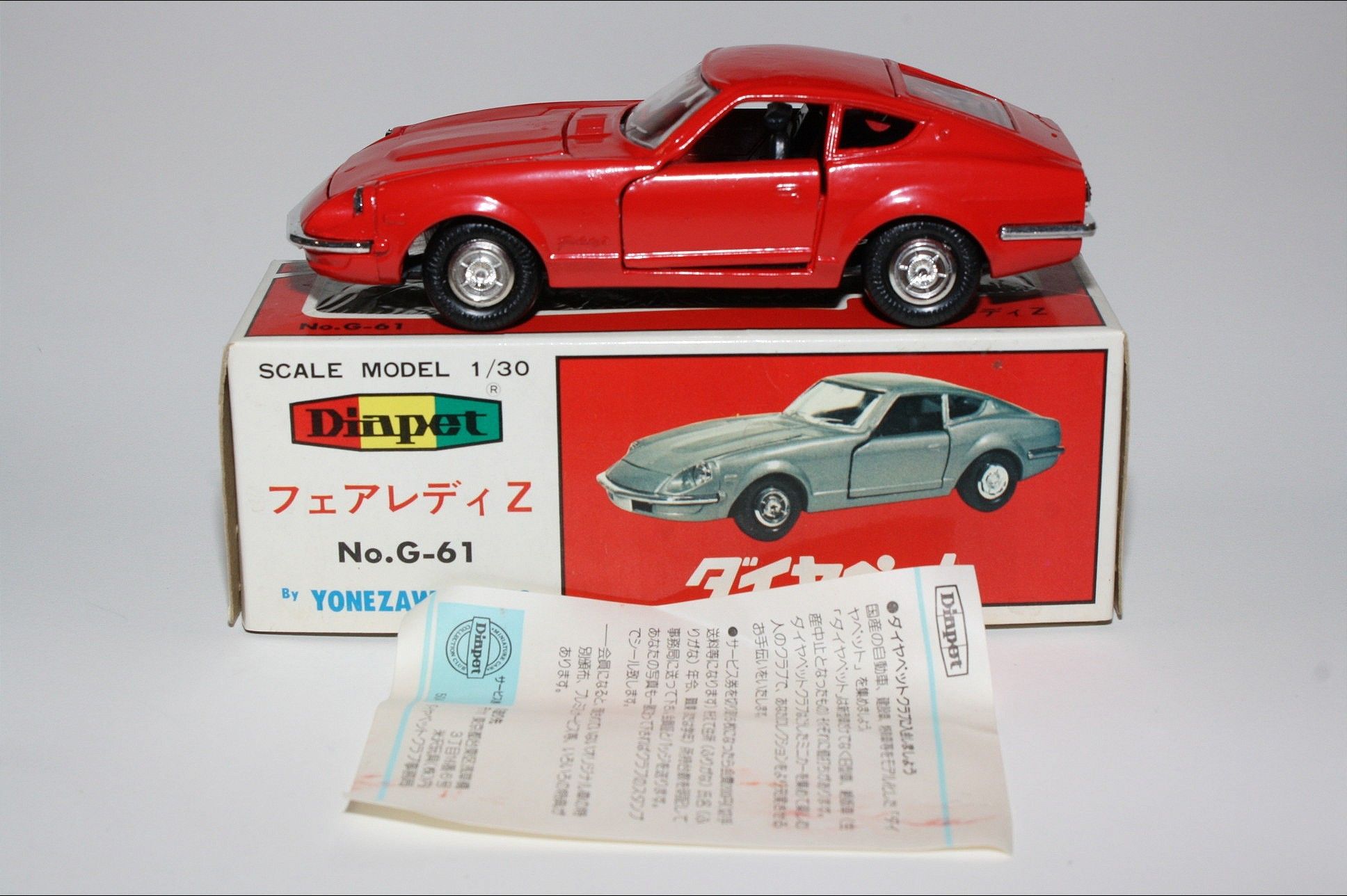 Yonezawa Diapet Nissan Fairlady 240Z No.G-61 1/30 Scale, MIB | DB Collectables